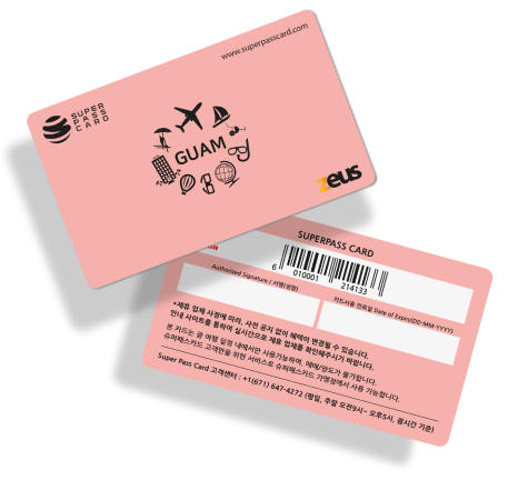 SUPER PASS CARD
